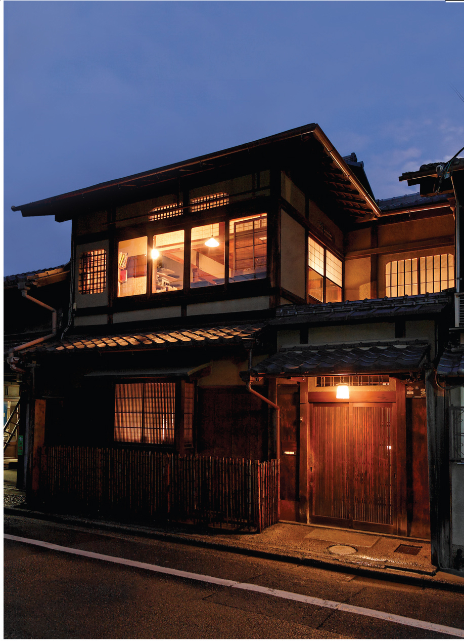 MACHIYA - Design 1st